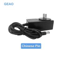 China 4.5V 1.5A Wall Mount Power Adapters For Amazon Led Aquarium Light Single Color Neon Switch Lite Laptop for sale