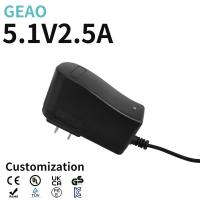 China Electric 5.1V 2.5A Power Supply 15W Power Adapter Wall Mount for sale
