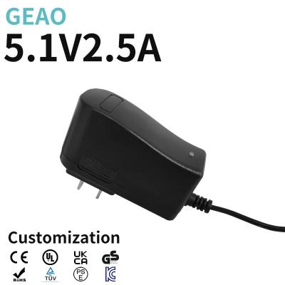 China Electric 5.1V 2.5A Power Supply 15W Power Adapter Wall Mount for sale