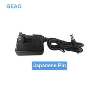China 12V 0.5A Wall Mount Power Adapters For Network Equipment Pos Machine Laptop Electric Desk for sale