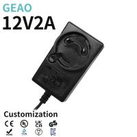 China 12V 2A Interchangeable Power Adapter For Projector Printer UAV Water Pump Heated Blanket for sale
