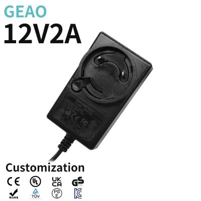 China 12V 2A Interchangeable Power Adapter For Projector Printer UAV Water Pump Heated Blanket for sale
