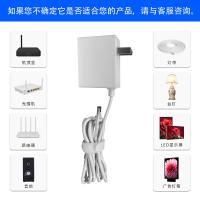 China 24V 1A AC Power Adapter For Lg Monitor Electric Desk Ps4 Notebook for sale