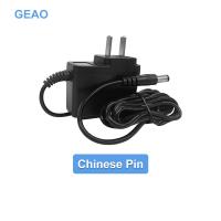 China 12.6V 0.5A AC Power Adapter For Portable Energy Storage Monitoring / Air Purifier for sale