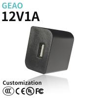 China 12V 1A 15W Portable USB Wall Charger Universal Compact And Lightweight for sale