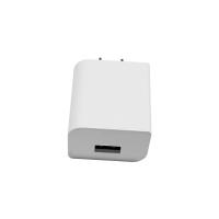 China 12V 1A 15W Portable USB Wall Charger Universal Compact And Lightweight for sale