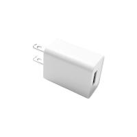 China 12V 0.5A AC DC Wall Mounted USB Charger With Short Circuit Protection for sale
