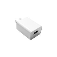 China 12V 0.5A AC DC Wall Mounted USB Charger With Short Circuit Protection for sale
