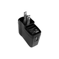 China 1A 5.25V Desktop USB Wall Charger Power Adapter ABS+PC Material for sale