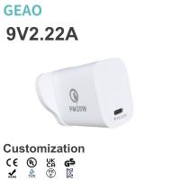 China White 2.22A 9V 20W Fast Charger GaN With Over Current Safety Protection for sale
