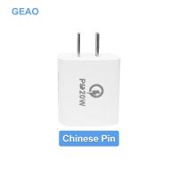 China 20W 30W Mobile Phone Charger Power Adapter USB Type C Portable Phone Charger For Samsung IPhone Fast Charger for sale