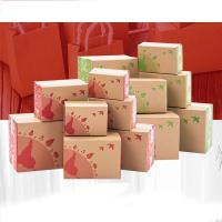 China 3 Ply B Flute Flat Pack Cardboard Boxes Folding White Carton Box For Wine Beer Milk Beverage for sale