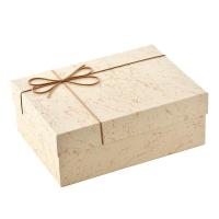 China Fashionable Lid And Base Gift Box For Apparel Shoe Cosmetic Skincare Beauty Packaging Box for sale