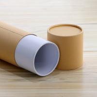 China Lightweight Paper Cans Packaging Eco Friendly Recyclable Kraft Paper Tube Cans for sale