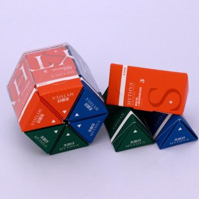 China Hot Stamping Customized Gift Box Cardboard Paper Cosmetic Gift Box Packaging for sale