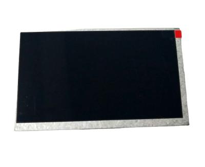 China AT070TN94 7 Inch Sunlight Readable TFT LCD Screen Monitor 100% Original Industrial Display for sale