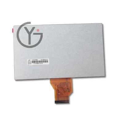 China AT070TN93 TTL LCD Display Panel 7 Inch LCD Panel 800*480 With 4 Wire Resistive Touch Screen for sale