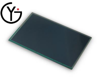 China TX20D200VM5BPA lcd touch screen 8 inch module with 4-wire Resistive Touch for sale