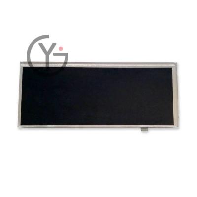China Sharp LQ088H9DR01R 8.8inch 640x240 CCFL TFT LCD Screen 31pin Industrial Display for sale