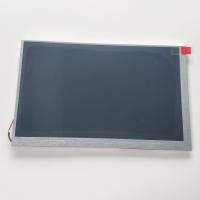 China FL700WVR04-A1 LCD 7