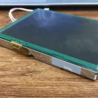 China TX14D17VM1BPB tft 5.7 inch 640*480 wled backlight lcd display panel for sale