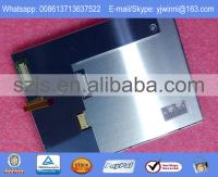China TX17D01VM2CPB 17 inch TFT LCD Display 1280x1024 LVDS Industrial Screen for sale