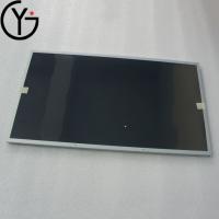 China 8 Inch 640x480 TFT LCD Panel Display 32 Pins Industrial VGA Module FG080000DNCWAGT1 for sale