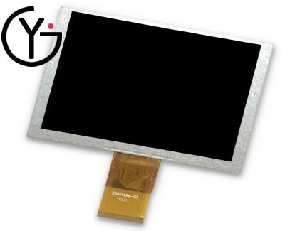 China Innolux ZJ050NA-08C 5.0 Inch 640x480 TFT LCD Display Panel for Digital Photo Frame Video Door Phone for sale