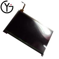 China LQ070T5DG30 LCD 7.0 Inch TFT-LCD display for sale