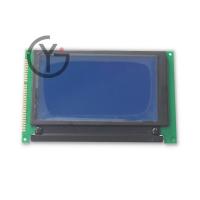 China SP14N002 LCD 5.1