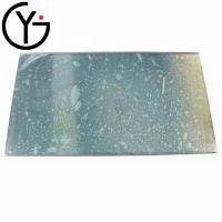 China LM238WF5 SSF1 23.8 Inch 1920x1080 LVDS WLED TFT LCD Industrial Display Panel for sale