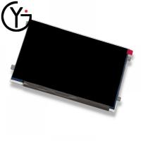 China HV070WS1-105 7.0 Inch 1024x600 LVDS WLED TFT LCD Display Panel Industrial Grade for sale