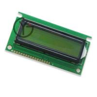 China Kyocera DMC-16202NY-LY-BJE-BLN 16x2 Character LCD Display Module 2.3 Inch STN Yellow Green Backlight for sale
