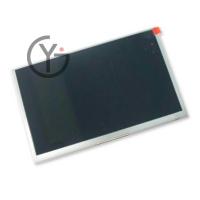 China MS700KF07 7 Inch TFT LCD Display 800x480 280nit WLED Touch Screen 40 Pin RGB for sale