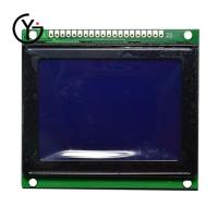 China TG12864B-02WWBV 7.0 inch TFT-LCD display for sale