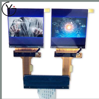 China LS029B3SX02 2.9 Inch 1440x1440 Square LCD Display Panel for VR Gaming Dual Screens for sale