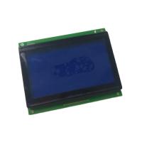 China WD-G2512B lcd module 5.3 inch LCD Screen Panel WD-G2512B screen displays for sale