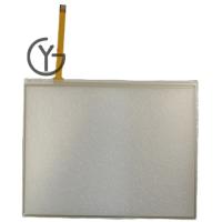 China NEW GT1665M Protective Film for GT1665M-STBD 1PCS Fast Delivery for sale