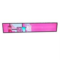 China 22.9 Inch 1920x165 WLED Stretched Bar LCD Panel G229HAF02.0 for Industrial Automation for sale