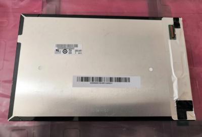 China G080UAN01.0 FOR 8 inch 1200*1920 LCD Display Panel for sale