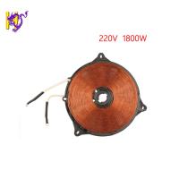 China 220V 1800W Pancake Electromagnetic Heating Coil Cooking Coil for sale