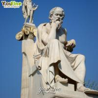 China Philosophical Thinker Sculpture University Stone Roman Male Marble Sitting Man Statue for sale