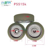 China Wear Resistant P5515 P3022 Rubber Wheel For PL Puller ​For Industrial Sewing Machine Accessorie for sale