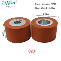 China 350 Celsius Grey Silicone Wheels for PFAFF Hot Air Seam Sealing Machine Customized and High Pressure Resistance in Bangladesh for sale