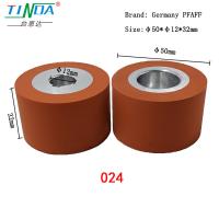 China PFAFF Hot Air Seam Wheel With High Durability and Temperature Resistance Up to 350 Celsius for sale