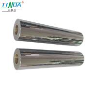China Cylindrical Industrial Metal Roller for Aerospace Industry Aluminum Material for sale