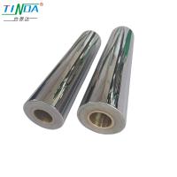 China Super Mirrored Chrome Steel Industrial Metal Roller Cylindrical Design Built for Aerospace Industry and Metal Conveyance for sale