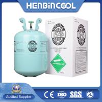China 13.6kg R134A  30 Lb Disposable Cylinder HFC Refrigerant for sale