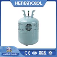 China 99.9% Purity 134a 30lb Air Condition Refrigerant Disposable Cylinder for sale