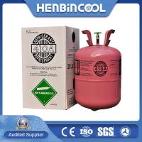 China 25lb 11.3kg R410A Refrigerant Disposable Cylinder Inflammable Gas for sale